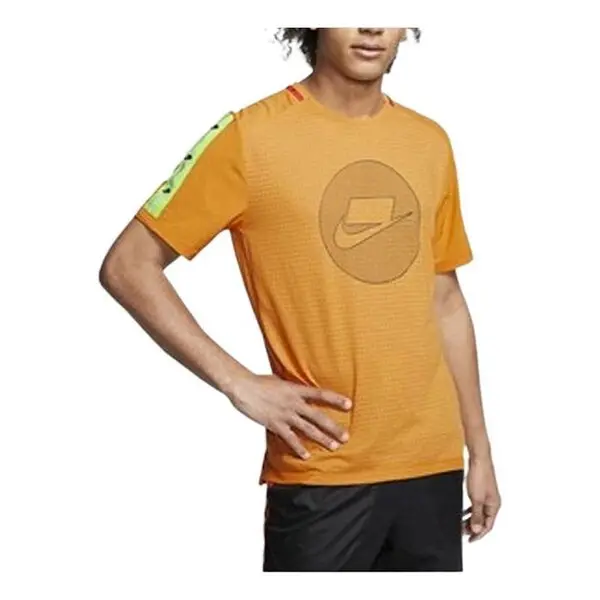 Nike Short Sleeve T-shirt - Default Colorway