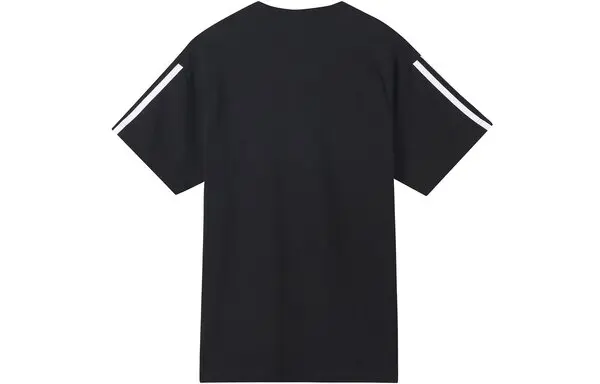 Adidas 3-stripes Sport T-shirt