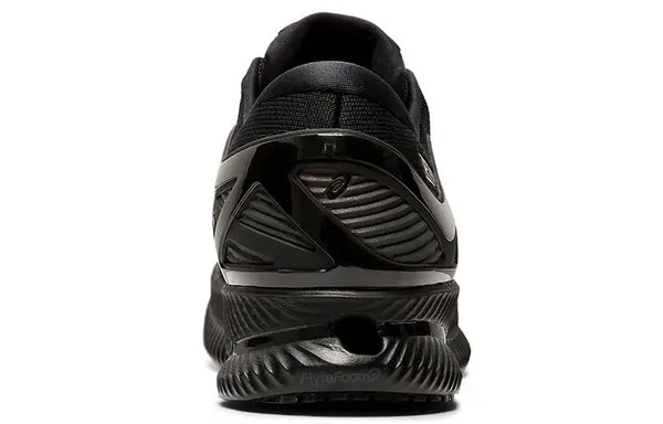 Asics Metaride Athletic Sneakers