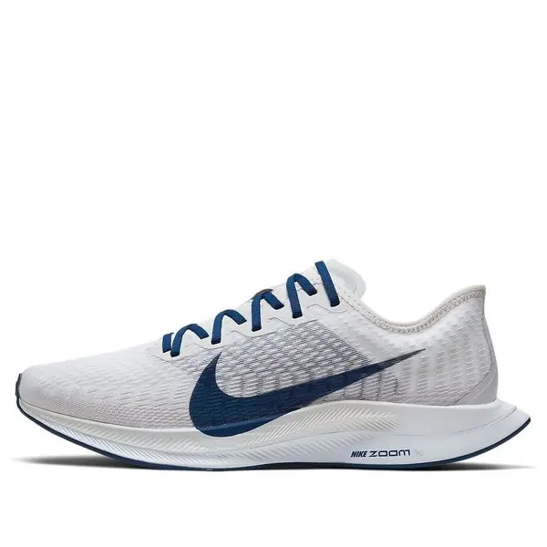 Nike Zoom Pegasus Turbo 2 Athletic Sneakers - Gray/white/blue