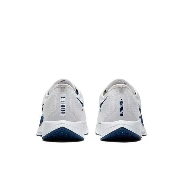 Nike Zoom Pegasus Turbo 2 Athletic Sneakers - Gray/white/blue