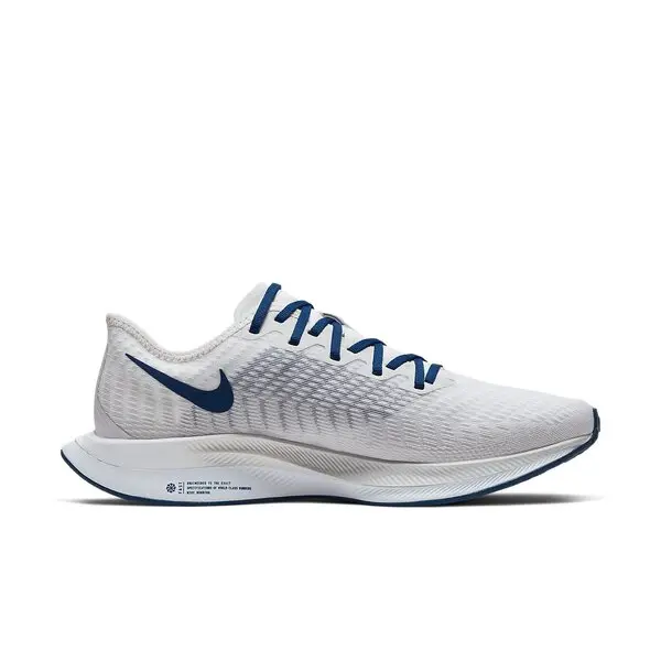 Nike Zoom Pegasus Turbo 2 Athletic Sneakers - Gray/white/blue