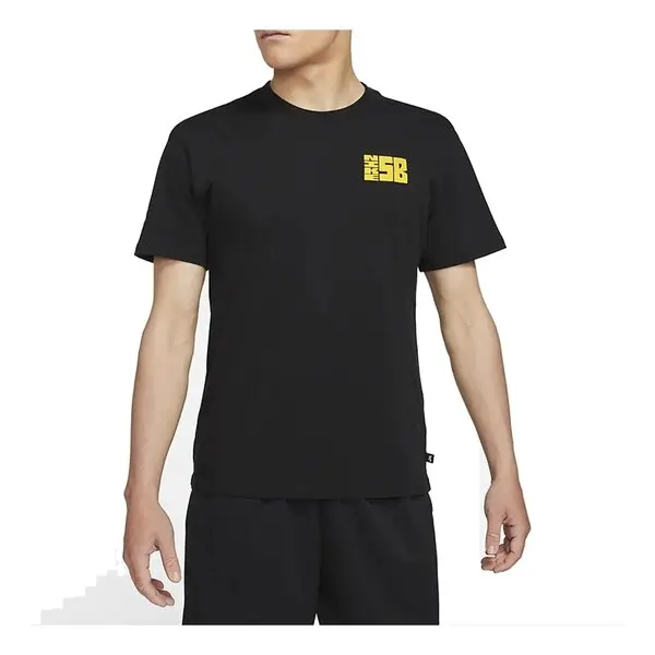 Nike Stamp T-shirt 'black