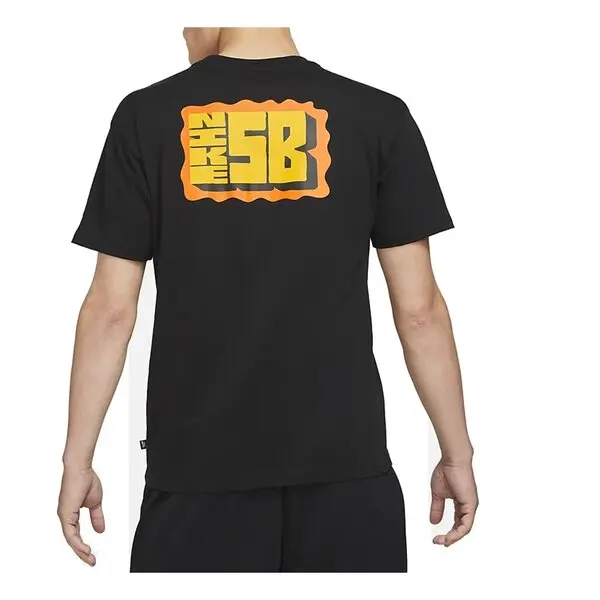 Nike Stamp T-shirt 'black