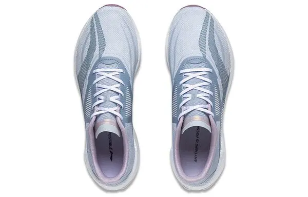 LI-NING Super Light Xx Sneakers - Grey/blue/white
