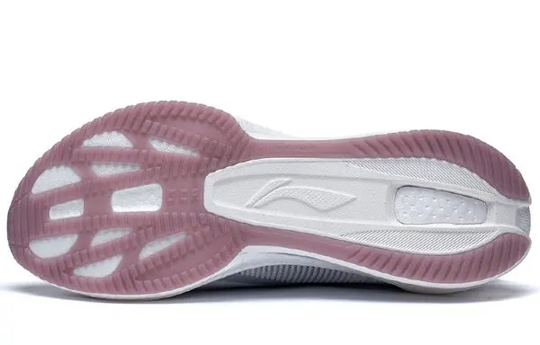 LI-NING Super Light Xx Sneakers - Grey/blue/white