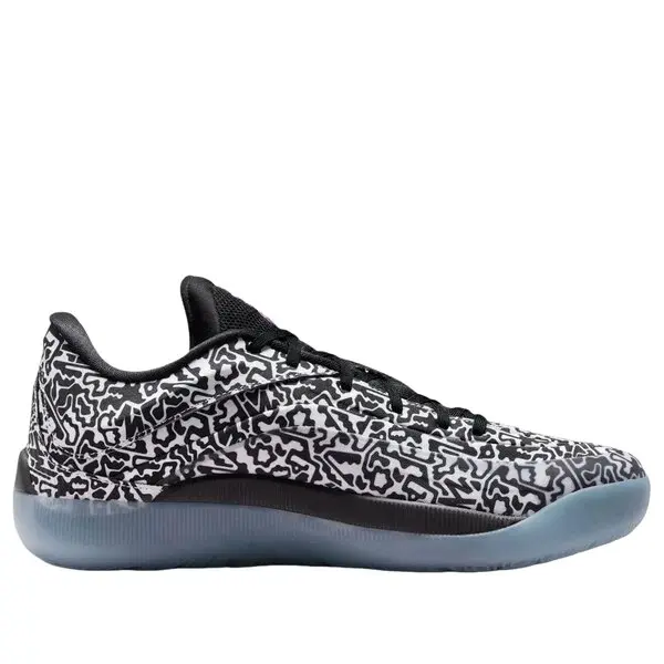 JORDAN Air Zion 4 Pf Athletic Sneakers - Black/purple