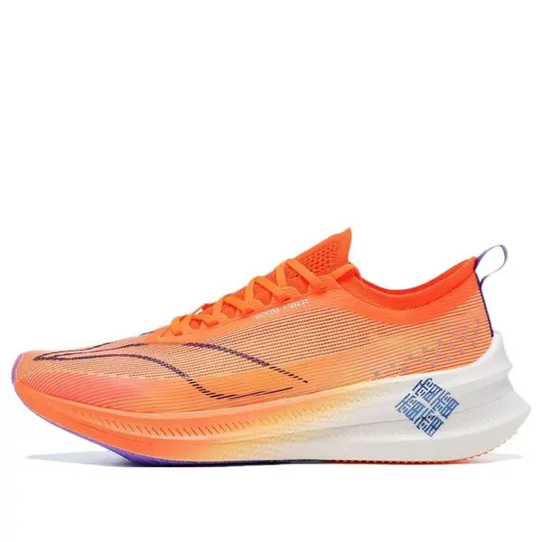 LI-NING Feidian 3 Elite Sneakers
