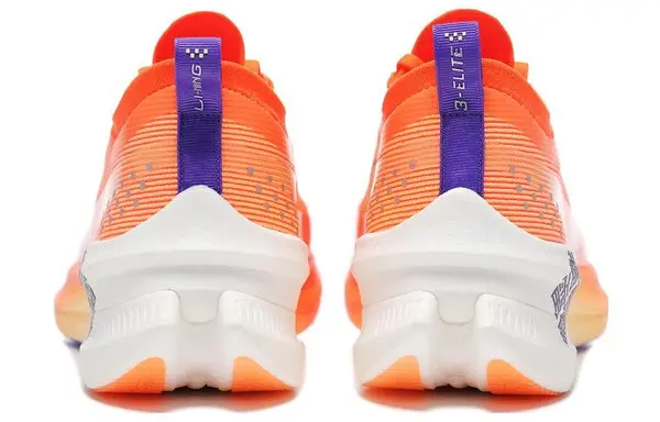 LI-NING Feidian 3 Elite Sneakers