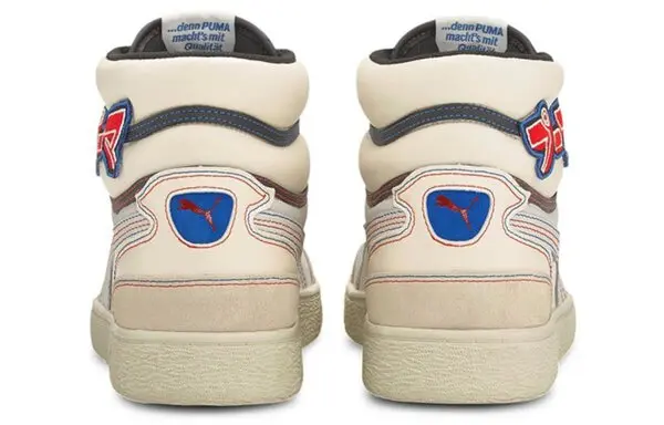PUMA Ralph Sampson Mid 'japanorama Pack' Sneakers - Cream