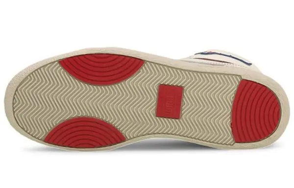 PUMA Ralph Sampson Mid 'japanorama Pack' Sneakers - Cream