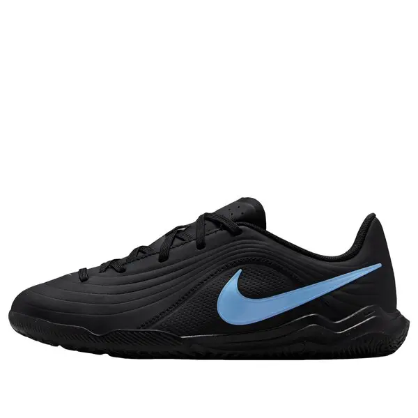 Nike Jr. Tiempo Maestro Club Stadium