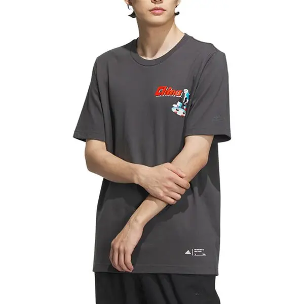 Adidas China Graphic T-shirts