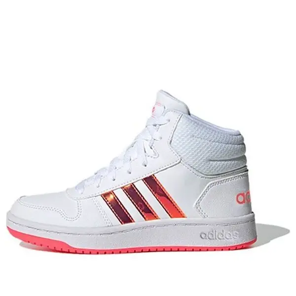 Adidas Hoops 2.0 Mid J Sneakers - White