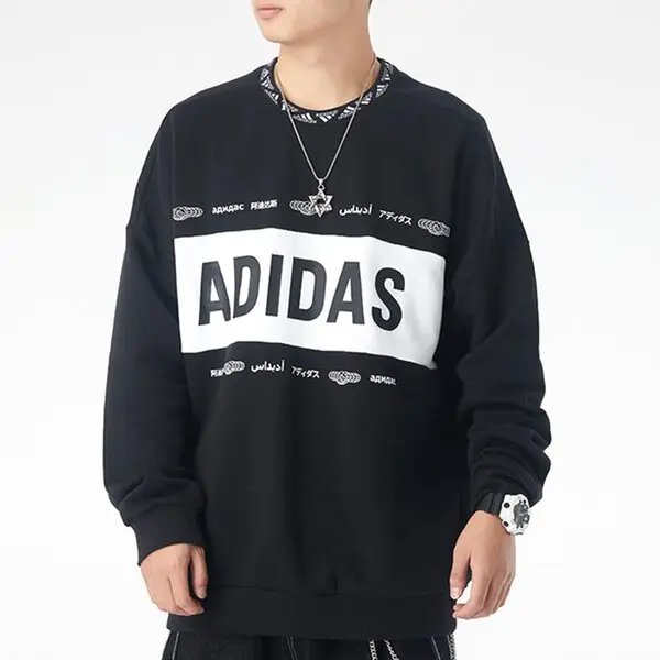 Adidas Colorblock Large Logo Pullover