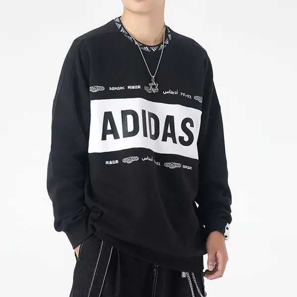 Adidas Colorblock Large Logo Pullover