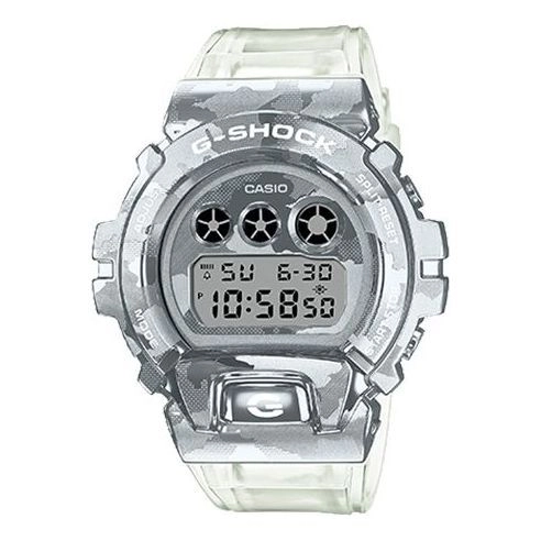 Casio G-shock Digital Camouflage Watch - White