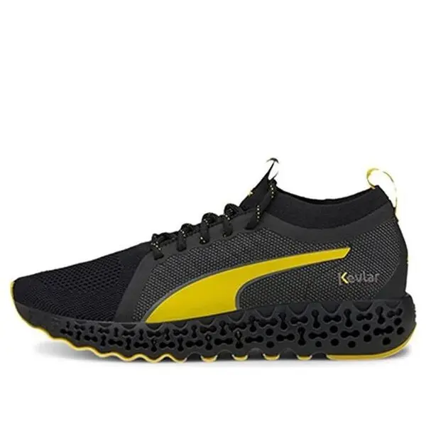 PUMA Kevlar X Calibrate Runner