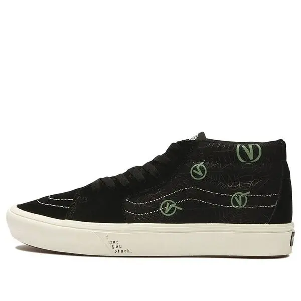 VANS Sk8-mid Comfycush Mid-top Sneakers - Black/green