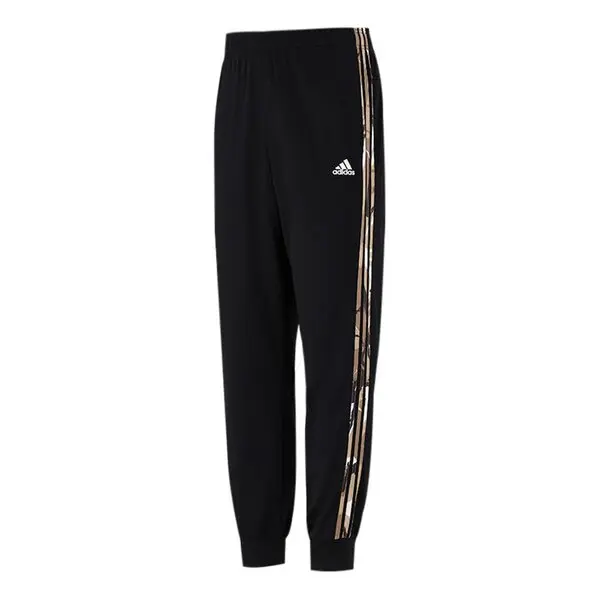 Adidas Contrasting Colors Stripe Knit Bundle Feet Sports Pants/trousers/joggers - Black
