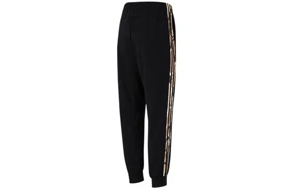 Adidas Contrasting Colors Stripe Knit Bundle Feet Sports Pants/trousers/joggers - Black