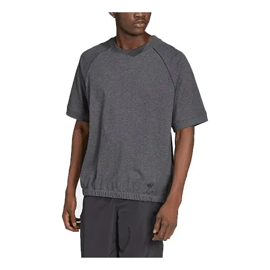 Adidas Solid Color Short Sleeve T-shirt