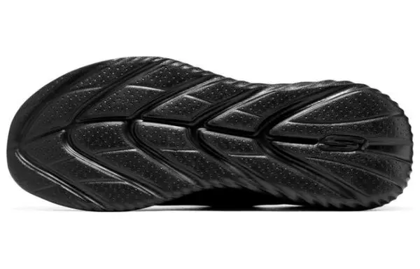 Sketchers Slip-ins Bounder 2.0 Emerged Sneakers