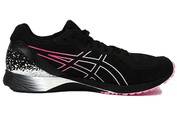 Asics Tartheredge 2 Wuxi Marathon