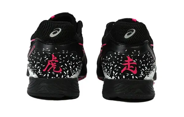 Asics Tartheredge 2 Wuxi Marathon