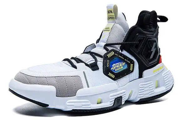 361 DEGREES Cross Fire Basketball Shoes
