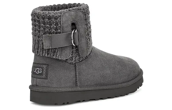 UGG Classic Solene Mini Boots - Grey