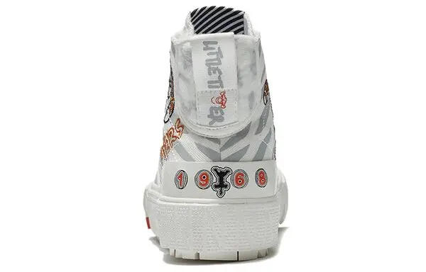 LI-NING Classic Canvas Hi X Disney Tigger Sneakers