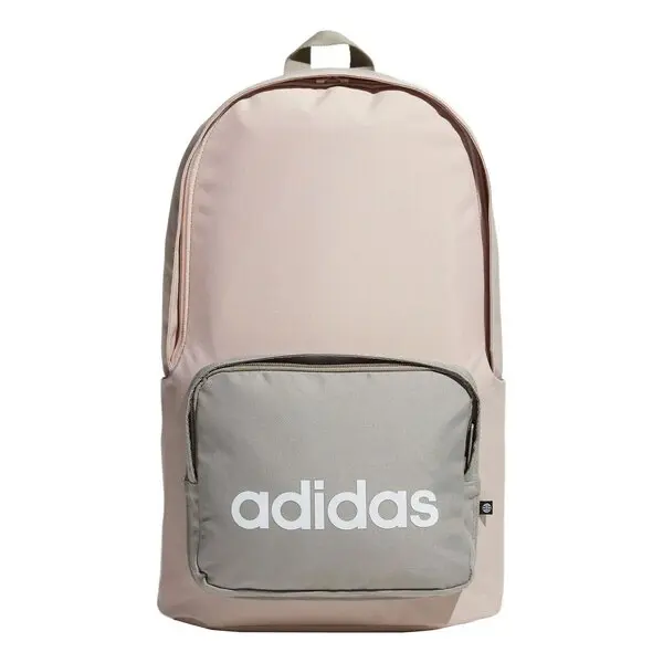 Adidas Basketball Backpack - Beige
