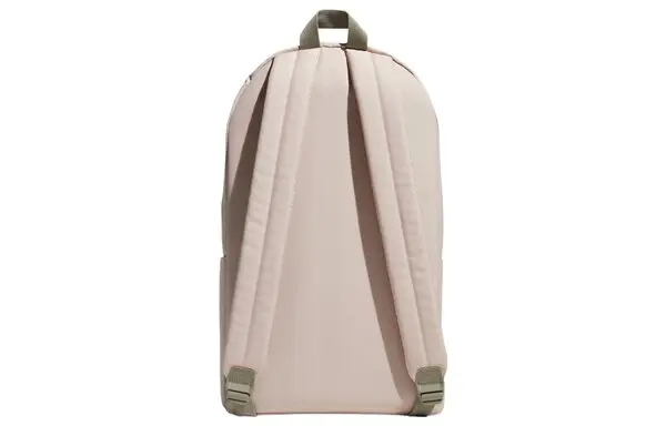 Adidas Basketball Backpack