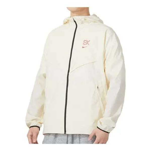 Nike Kipchoge Windrunner Jacket