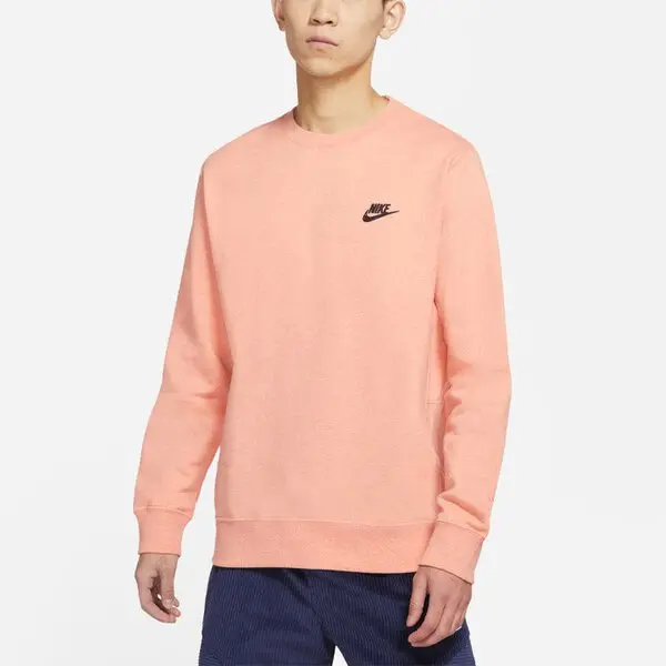 Nike Alphabet Logo Long Sleeve Sweatshirt - Pink