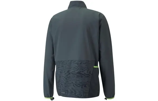 PUMA Ultraweave Fstr Running Jacket