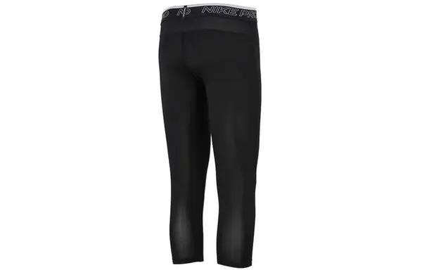 Nike Pro Dri-fit Training Tight Gym Pants/trousers/joggers