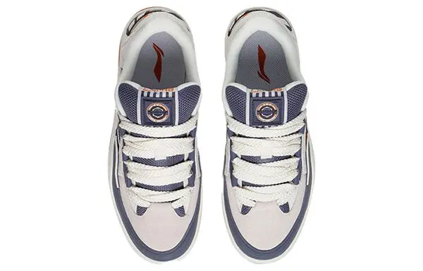LI-NING Counterflow The One Yu 2.0 Sneakers