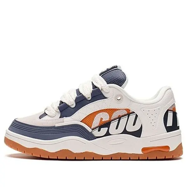 LI-NING Counterflow The One Yu 2.0 Sneakers - White/blue