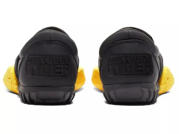 Onitsuka Tiger Duck Tiger Slip-on - Black/yellow
