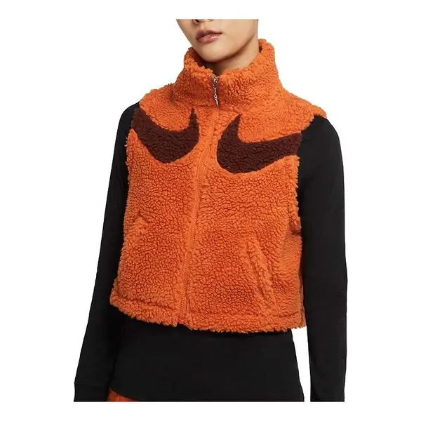 Nike Athleisure Vest - Default Color