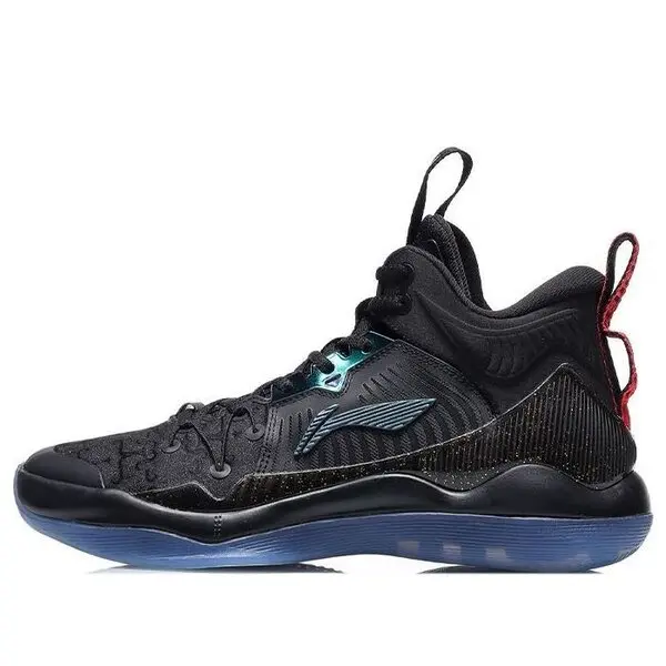 LI-NING Professional Basketball High-top Sneakers