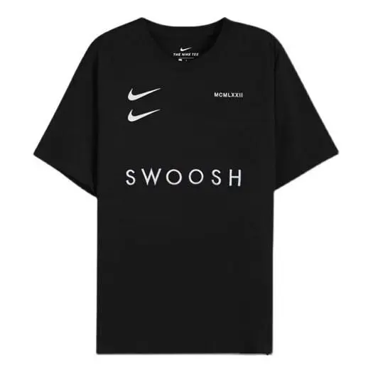 Nike Swoosh Chest T-shirt - Black