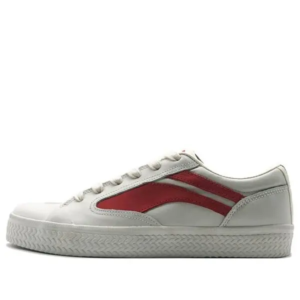 LI-NING Wave Vintage Sneakers - Whitered