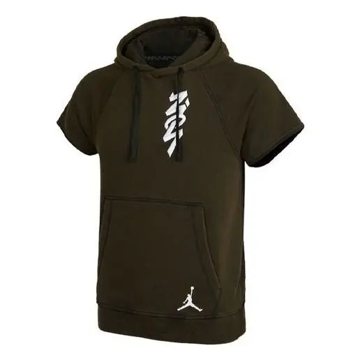 JORDAN Dri-fit Zion Embroidered Quick Dry Sports Short Sleeve Hoodie - Green