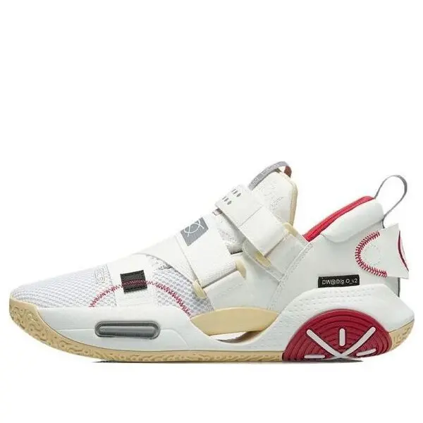 LI-NING Wade All City V2 Sneakers - White/red
