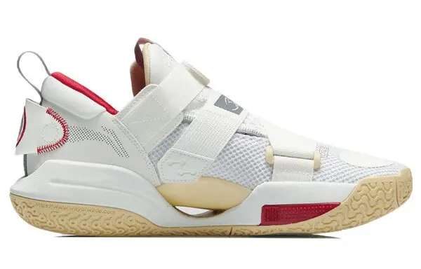 LI-NING Wade All City V2 Sneakers - White/red