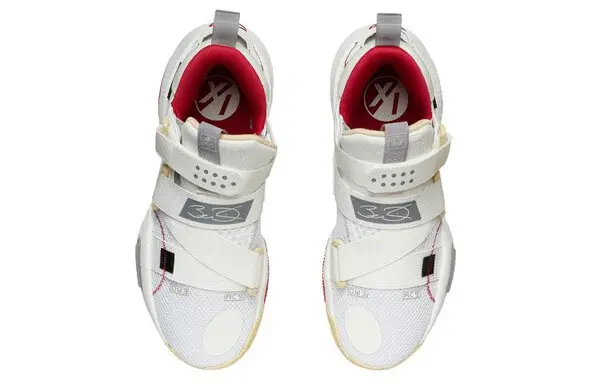 LI-NING Wade All City V2 Sneakers - White/red