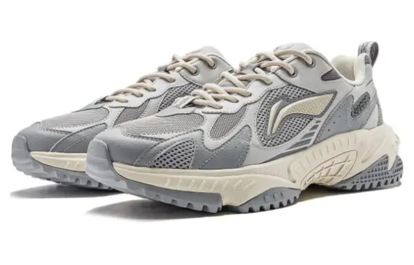 LI-NING Qixing 2.0 Sneakers - Grey/beige